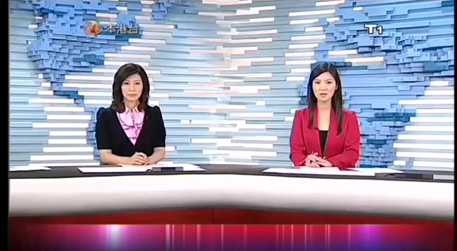 2012-7-24本港台18:00新闻(台风韦森特)
