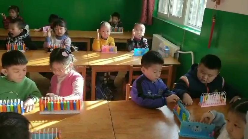 计数器上的数字是几个
