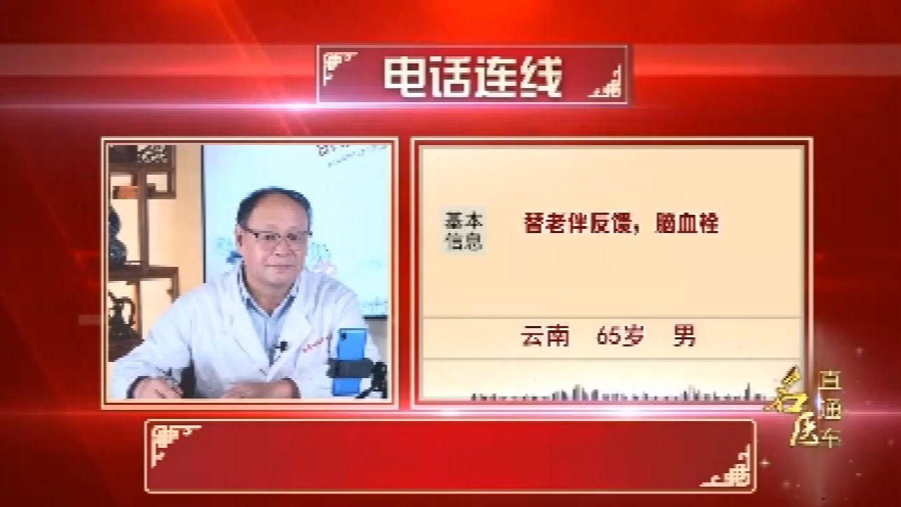 ...油火麻油中含有修复血管内皮细胞必不可少的重要成分是什么?亚麻酸