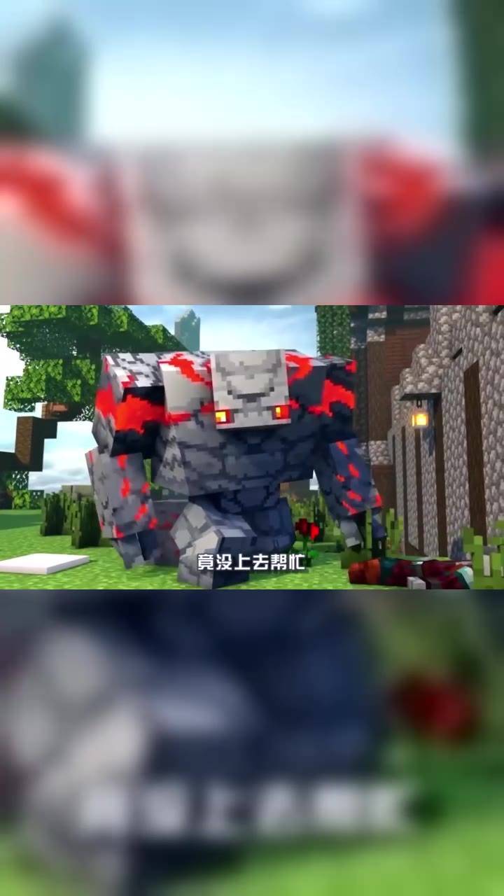 我的世界:灾厄教主对村庄发起了掠夺战!