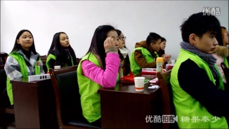 荣县义工联合会2015年终总结暨表彰大会