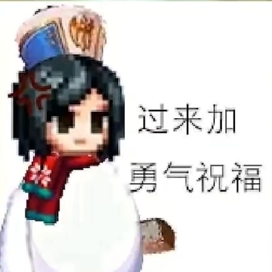 秋叶共长天一色 