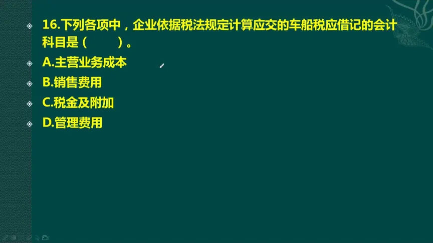 某企业自行建造厂房购入工程物资一批,增值税专用发票上注明的.