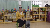 5、幼儿园教育活动导入技能——音乐导入