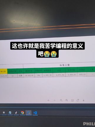 当初入门编程时的Python视频教程和资料笔记都还在