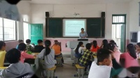 三 因数与倍数_黄春菊(苏教版五年级数学下学期)
