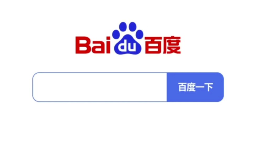 钢模板采购招标信息电话/本地钢模板生产厂家/租赁站电话/二手钢模板...