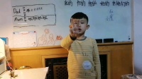 1-10的合成与分成