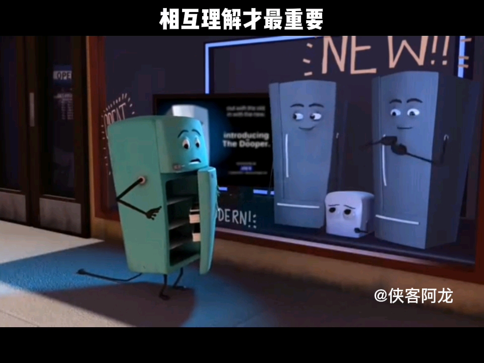 相互理解才是最重要的,治愈系动漫,动画短片。