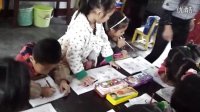 南兴镇春华幼儿园认识时钟(学前一班)