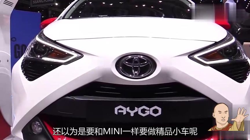 丰田的微型车,新车上市,仅5万的价格,适合年轻人!