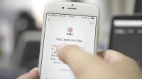 微信可以查银行卡余额啦, 很多人还不知道, 很简单