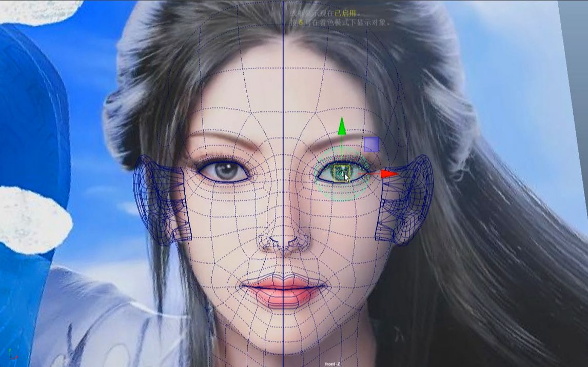 【Maya人物建模】手把手教你制作3D动漫《凡人修仙传》南宫婉,...