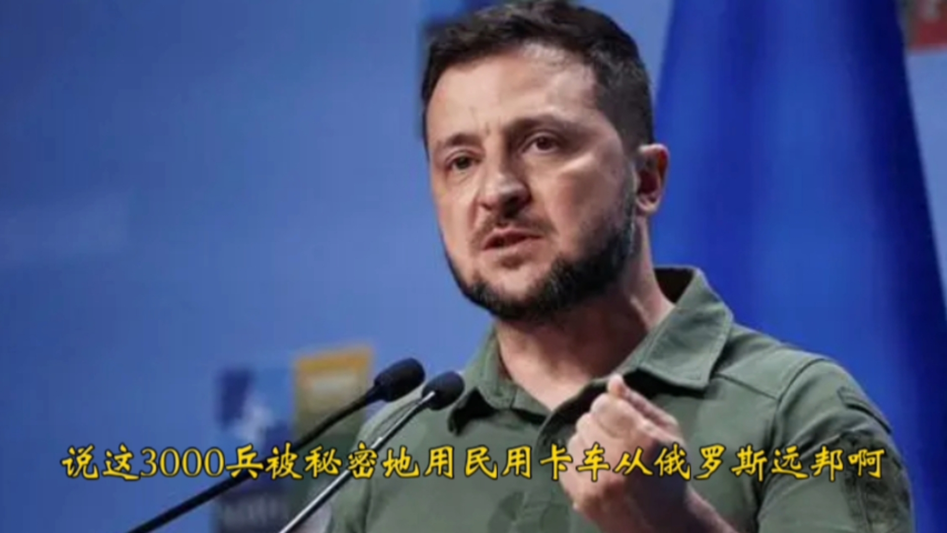 ...痛斥西方国家无作为;以色列计划与哈马斯、真主党启动和平谈判。