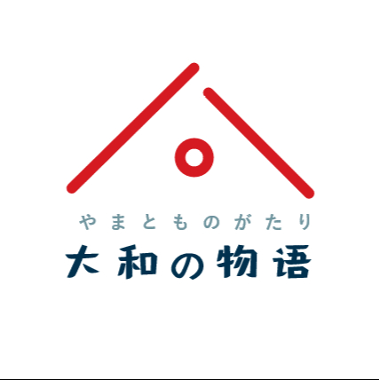 大和の物语 