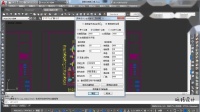 CAD高级课程,使用源泉插件,快速生成立面图,一步搞定!