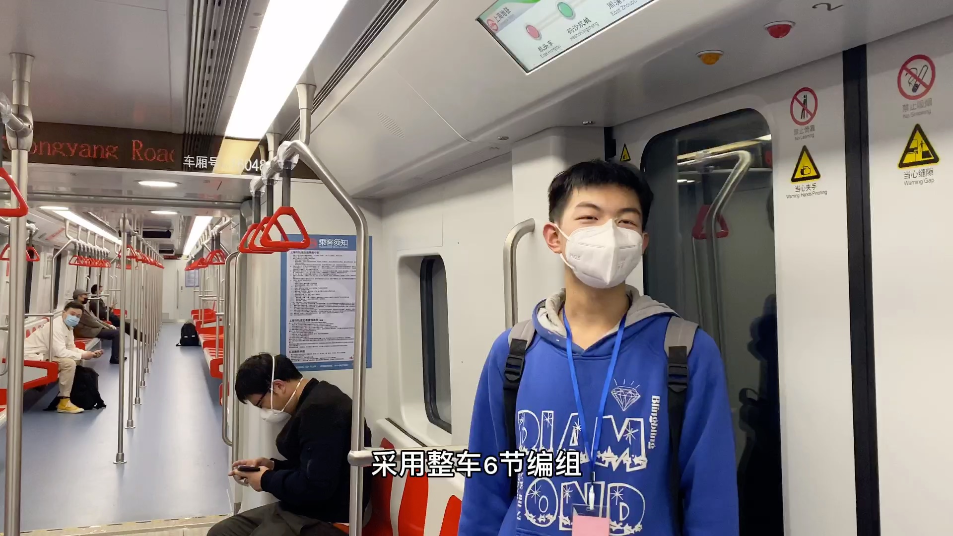 【上海地铁】不熟悉新车?up主pwd亲自为您介绍16号线增购列车“...