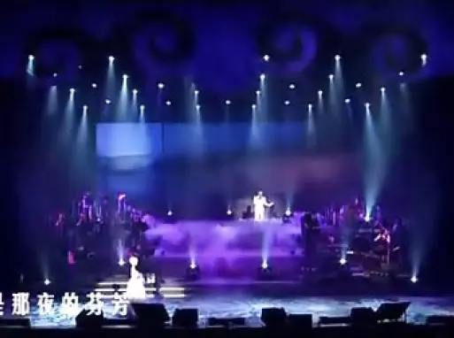 凤凰传奇荷塘月色2010北京演唱会(上部)