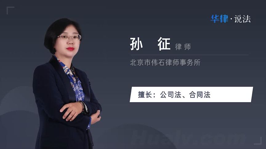 两个人合伙做生意怎么写合同