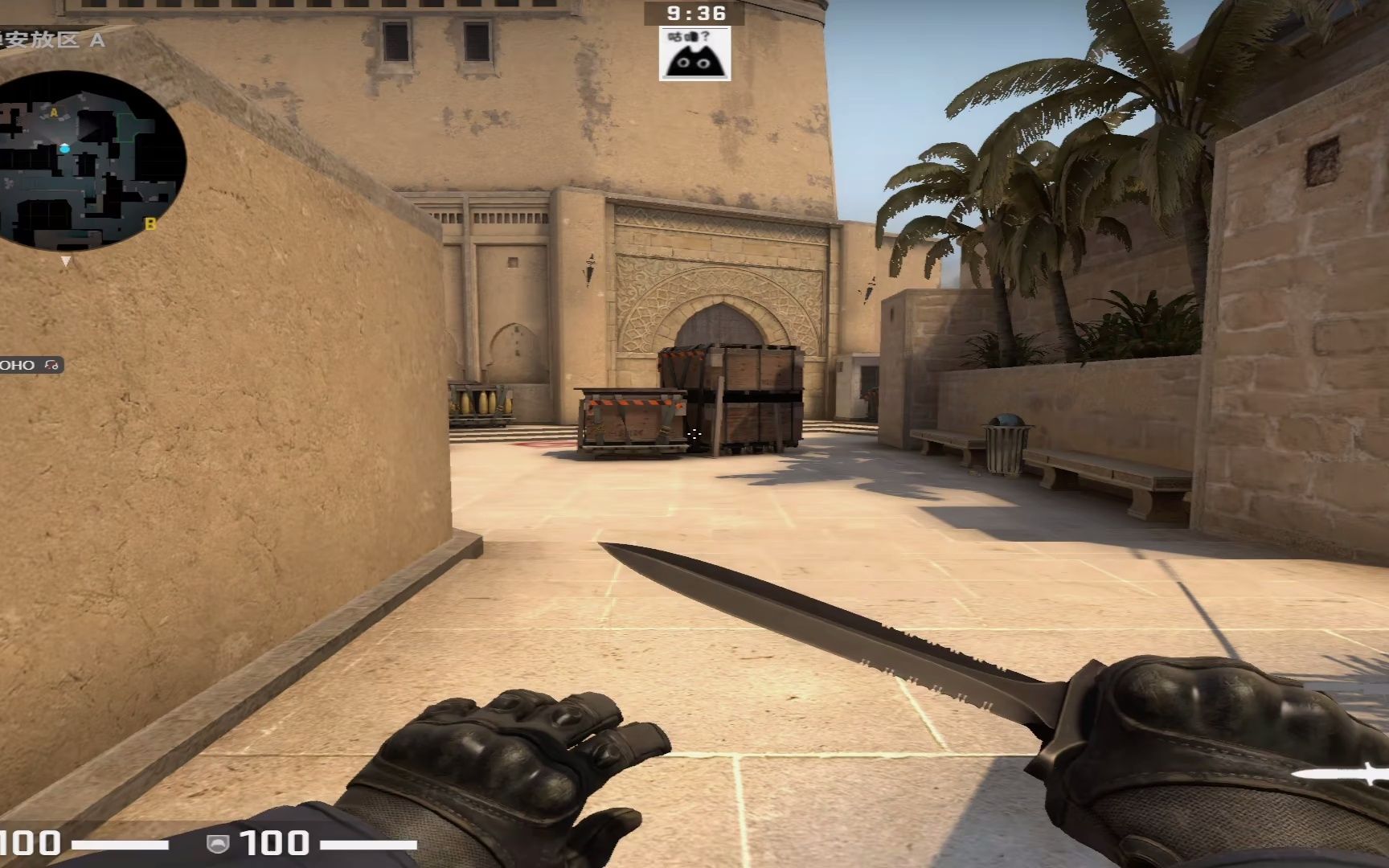 【CSGO】30秒学会旋转跳基础身法