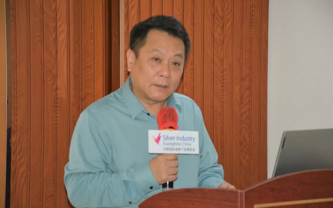 你了解“家政+养老”吗?|广州老博会