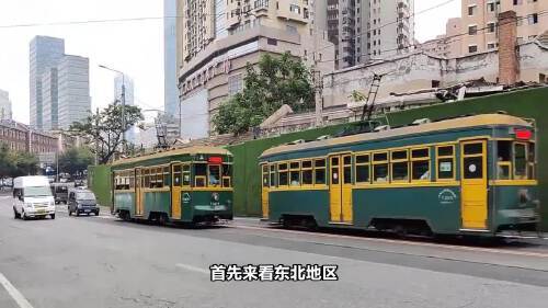穿梭百年时光!盘点中国那些仍在运行的有轨电车城市