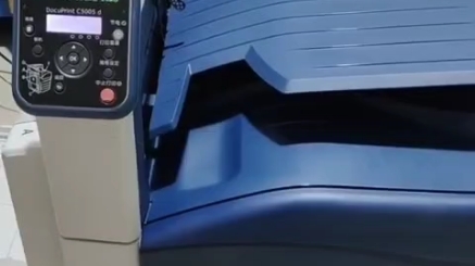 300g铜版纸自动双面打印