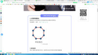 009计算机网络-计算机等级考试MSOFFICE一级
