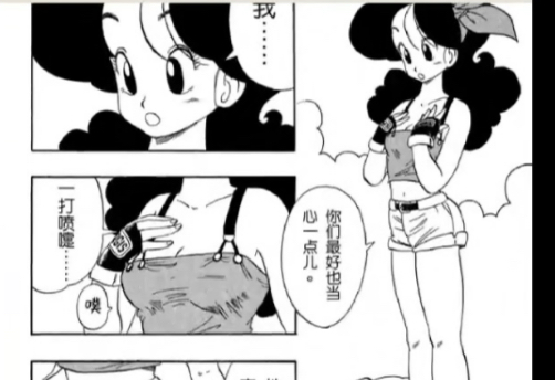 鸿蒙最强pdf 和漫画阅读器?格物阅读器1.0.8版本即将到来!