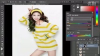 PS教程 91缔范模特服装变色