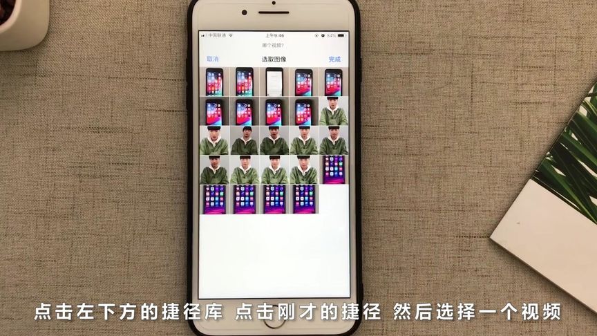 iphone可以制作GIF表情,你知道吗!