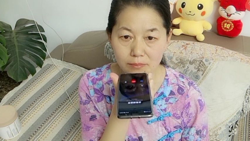 骨折妈骨折还差10天,够14个月整,现在使用单拐脚后跟有点小疼