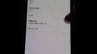长虹电视机投屏功能演示