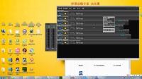 什么样的声卡适合我的电脑
