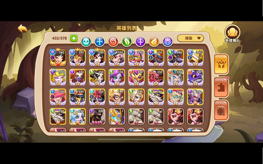 20220622 放置奇兵 周年庆换了皮肤,现有的时空都有皮肤啦