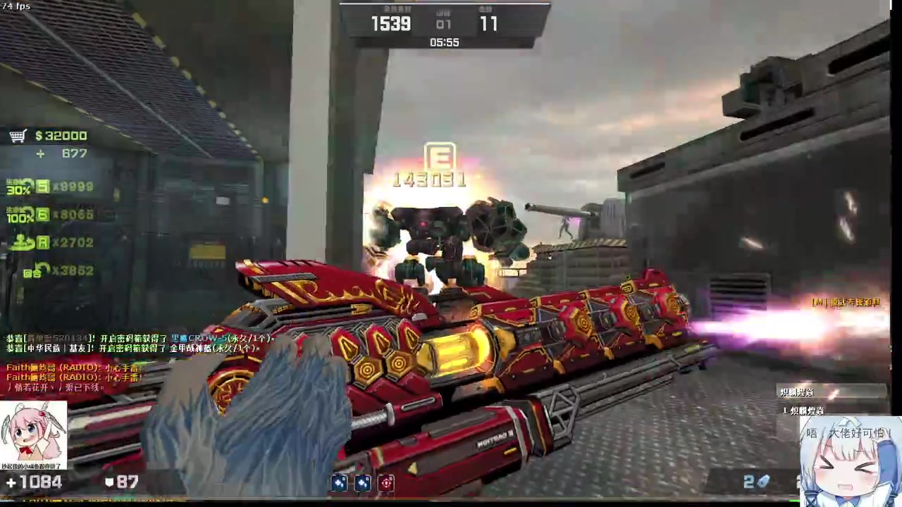 【CSOL】时隔几月 打炼狱巨神兵真的下饭