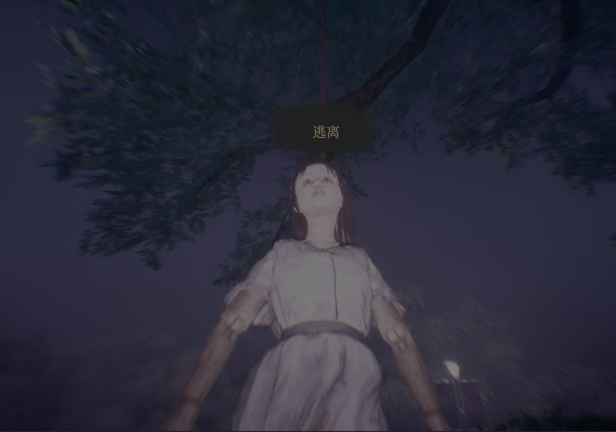 【女鬼桥1】新手胆小up玩 恐怖游戏 女鬼桥1开魂路(开头篇)