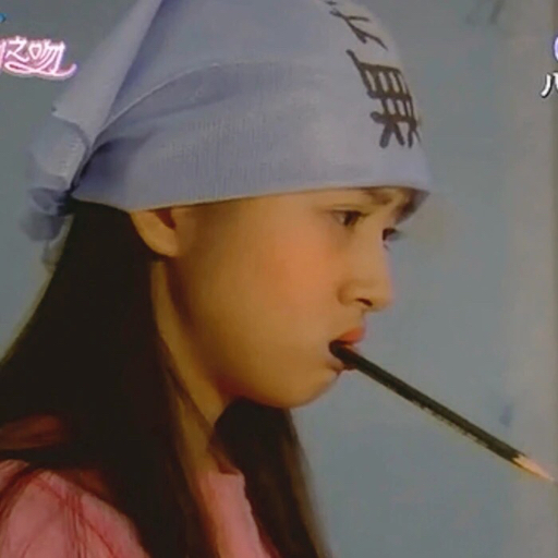 Mili_Please 
