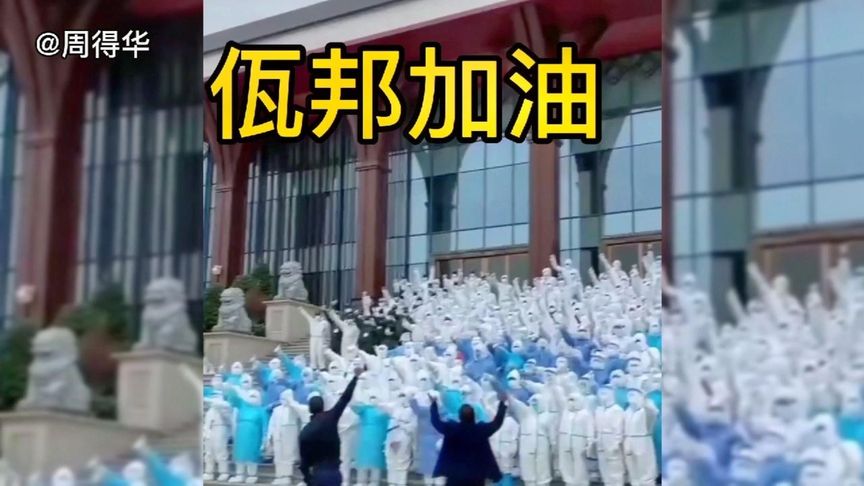 缅甸佤邦暴发疫情后,有2天新增为0,是不是到了拐点,你认为呢