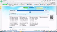 公众号如何设置"阅读原文”?