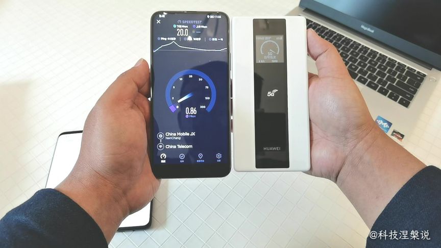 都说它是5G时代的苹果伴侣!华为5G随行WiFi会改变我们的生活吗?