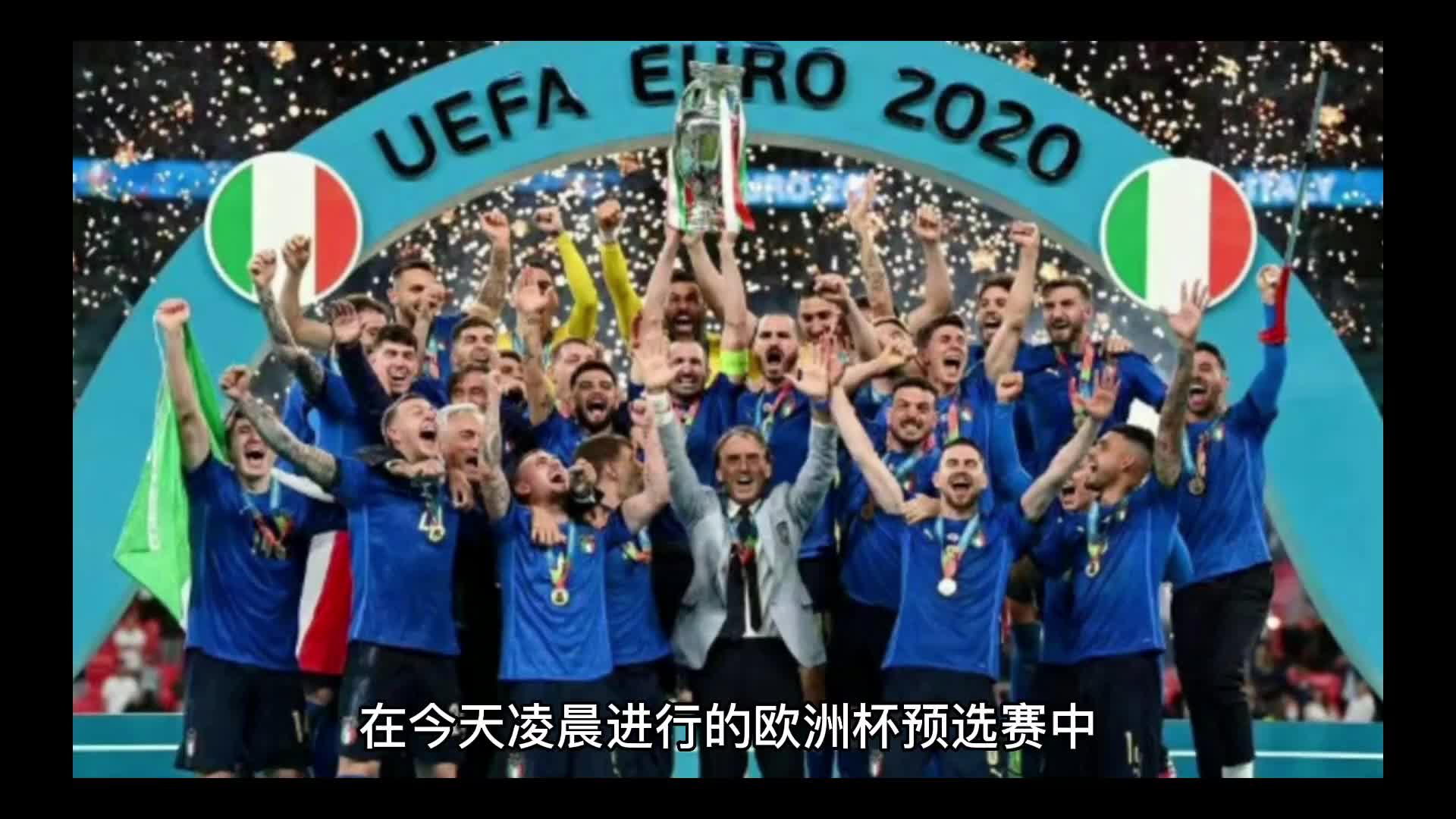 横扫!法国4,0荷兰姆巴佩队长首秀梅开二度