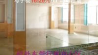 东莞写字楼(租赁免佣)_免物业管理费 16元-20元 写字楼出租