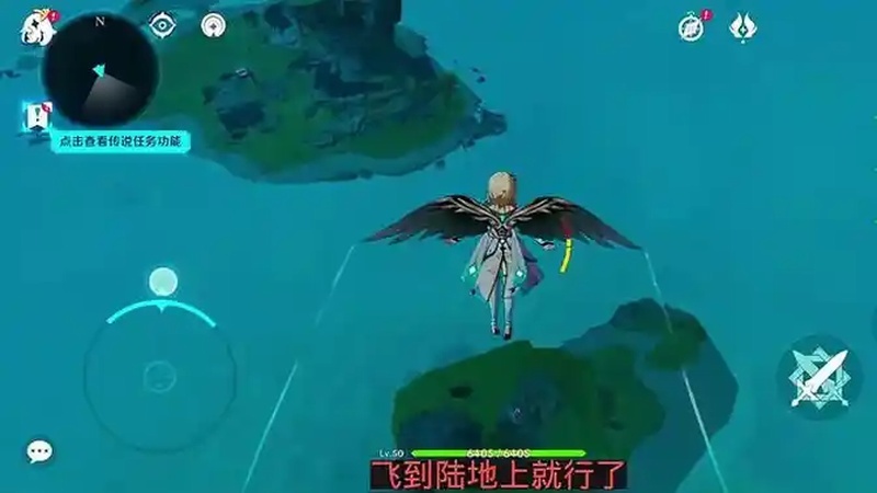 偷渡稻妻最新点位。分享两个给大家