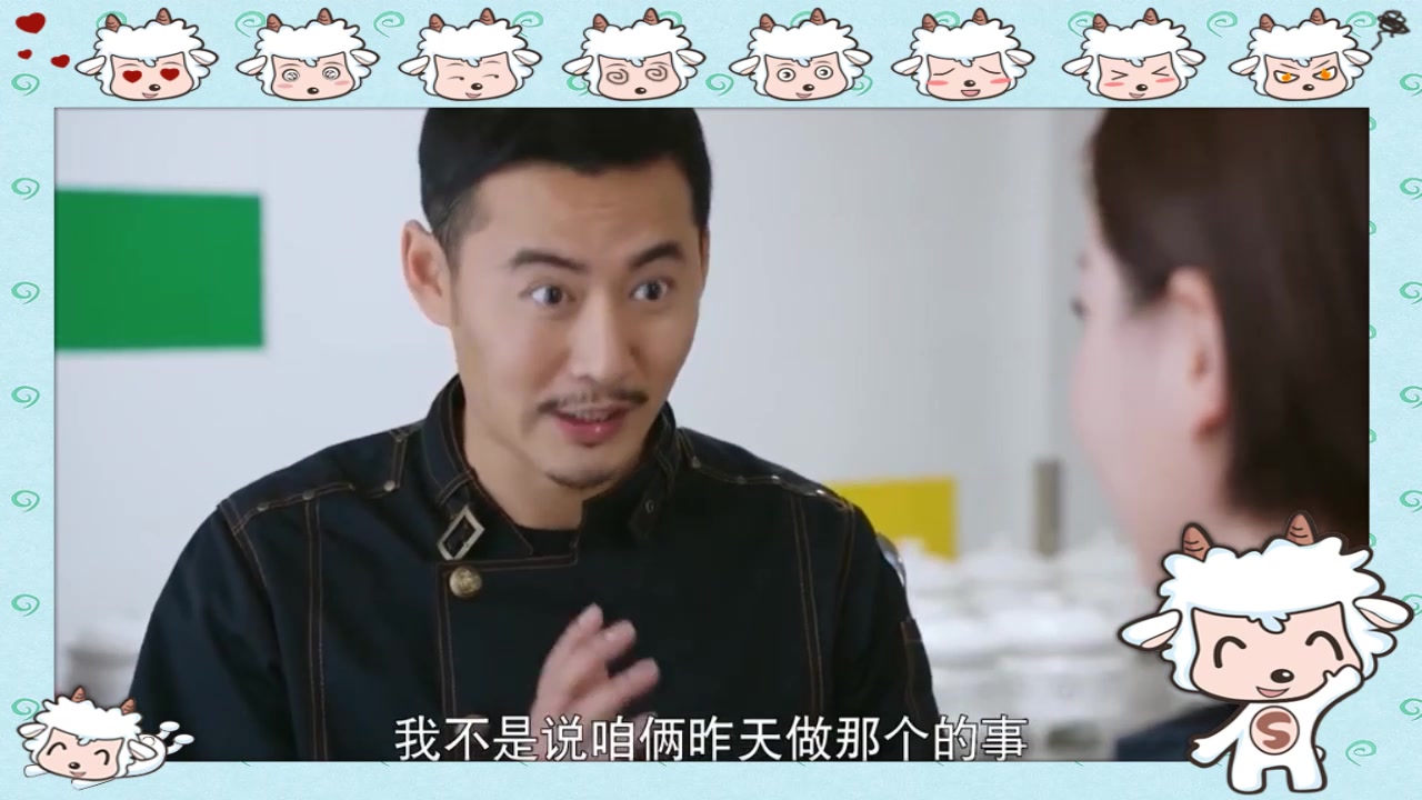 前厅经理和后厨总监工作期间讨论昨晚的表现,还约今晚下班继续