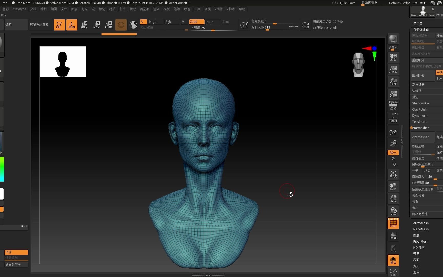 ZBrush 小技巧: dynamesh工具重建细分级别,投射细节
