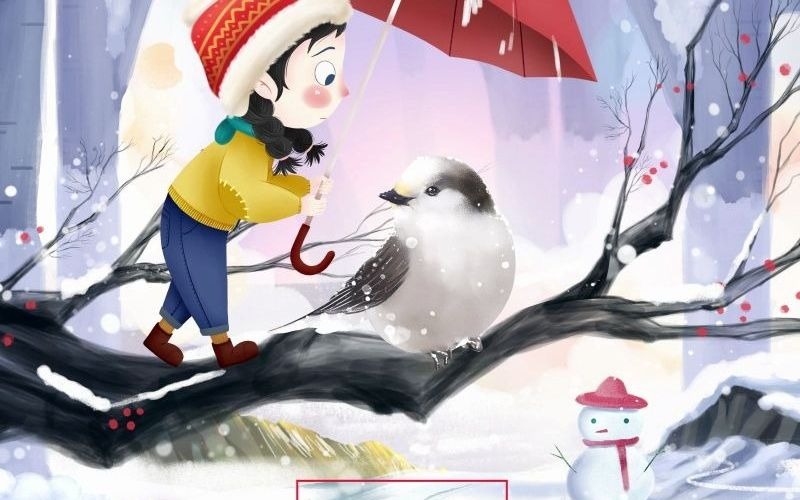 传统文化节日中国风24二十四节气小雪海报设计宣传单PSD模板素材