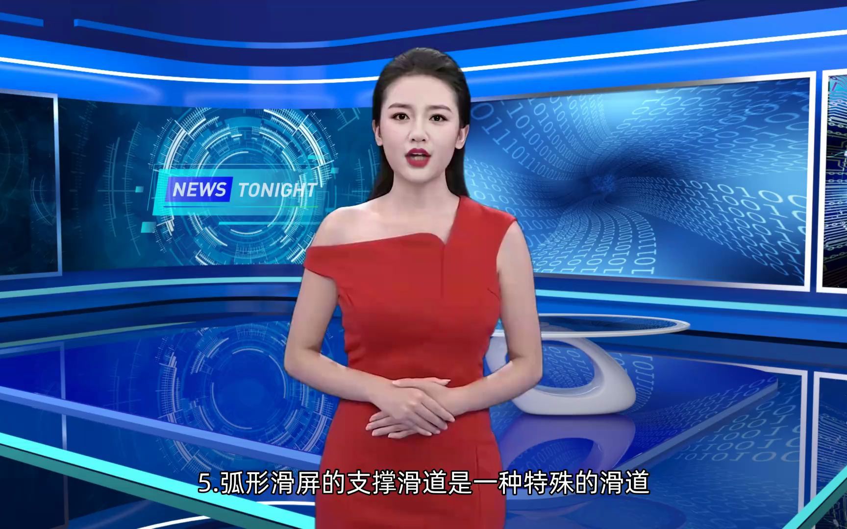 LED大屏开合轨道,LED开合轨道屏,LED开合屏,LED轨道屏