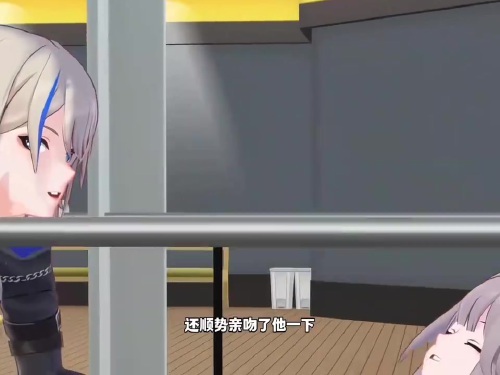 小姐姐躺在椅子上,她的好朋友过来给他挠痒痒!