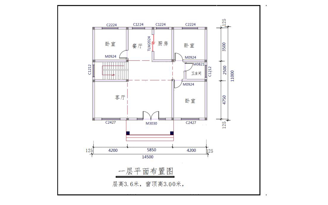 农村建房(平面设计图,提供给大家做参考)